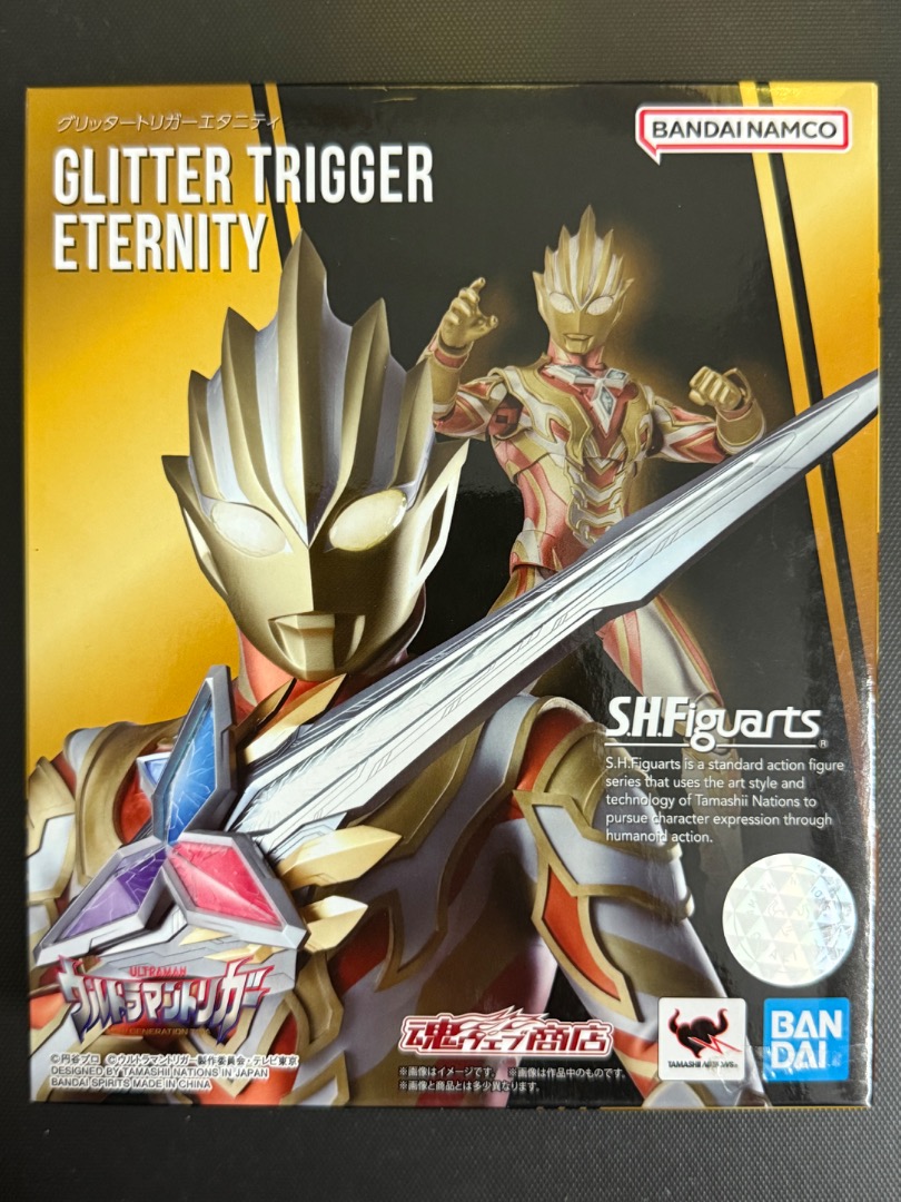 Shf Figuarts Shf Ultraman Glitter Trigger Eternity Premium Bandai Japan ...
