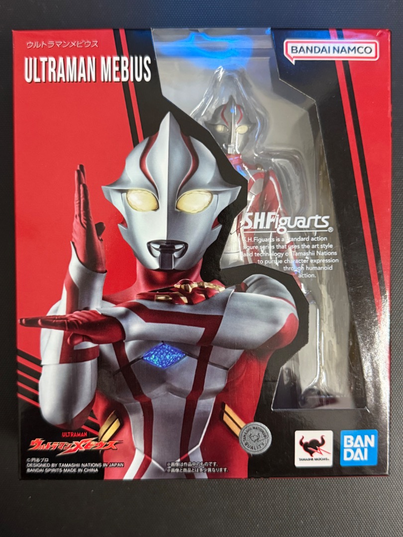 Shf Figuarts Shf Ultraman Mebius Bandai Japan Toy BIB (Back In Box ...