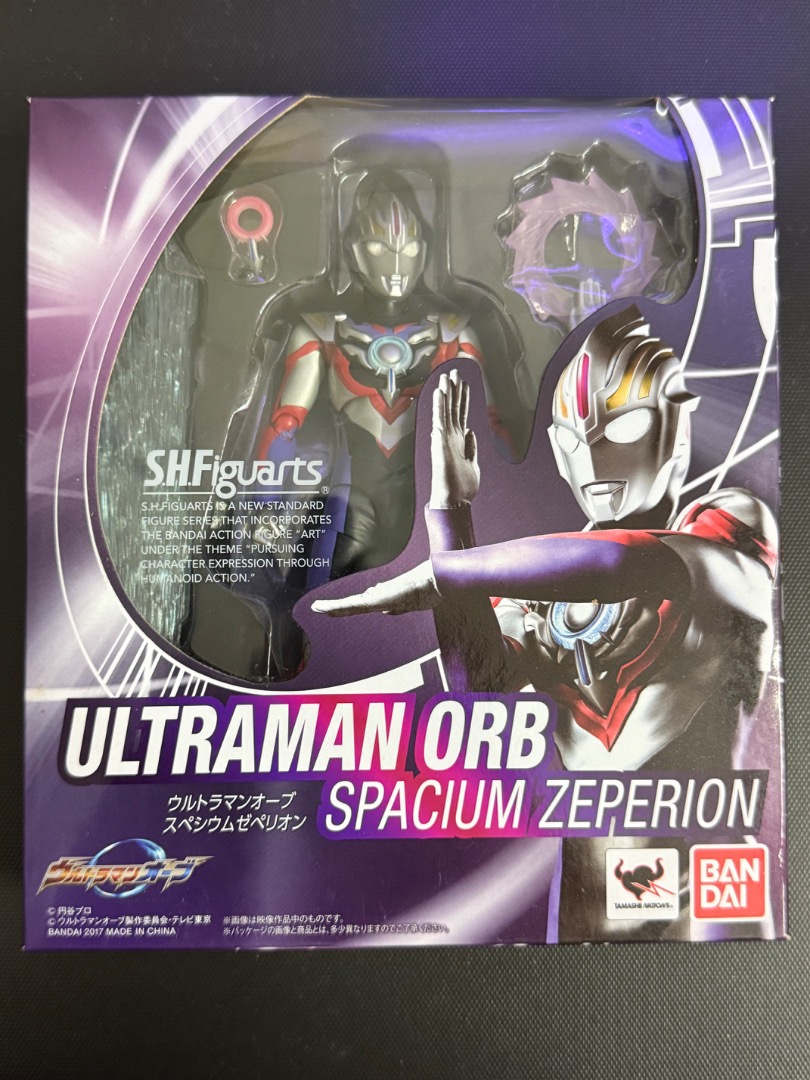Shf Figuarts Shf Ultraman Orb Spacium Zaperion Bandai Japan Toy BIB ...