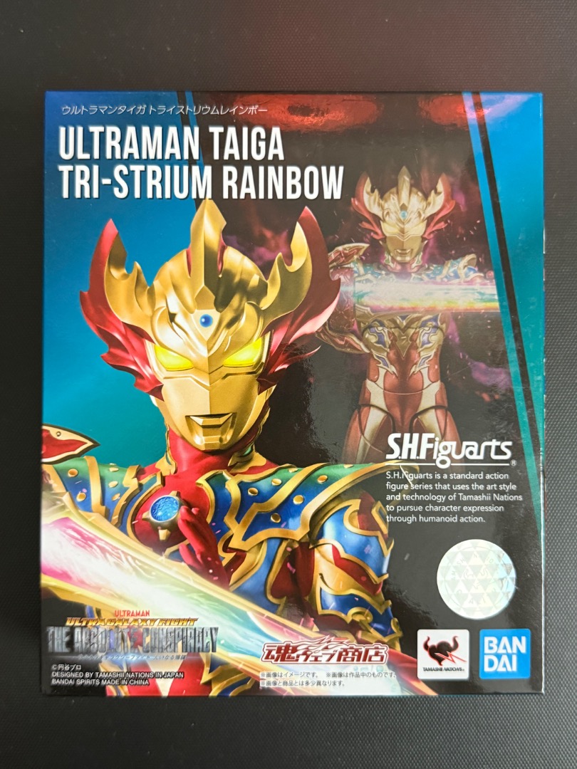 Shf Figuarts Shf Ultraman Taiga Tri Struim Rainbow Premium Bandai Japan ...