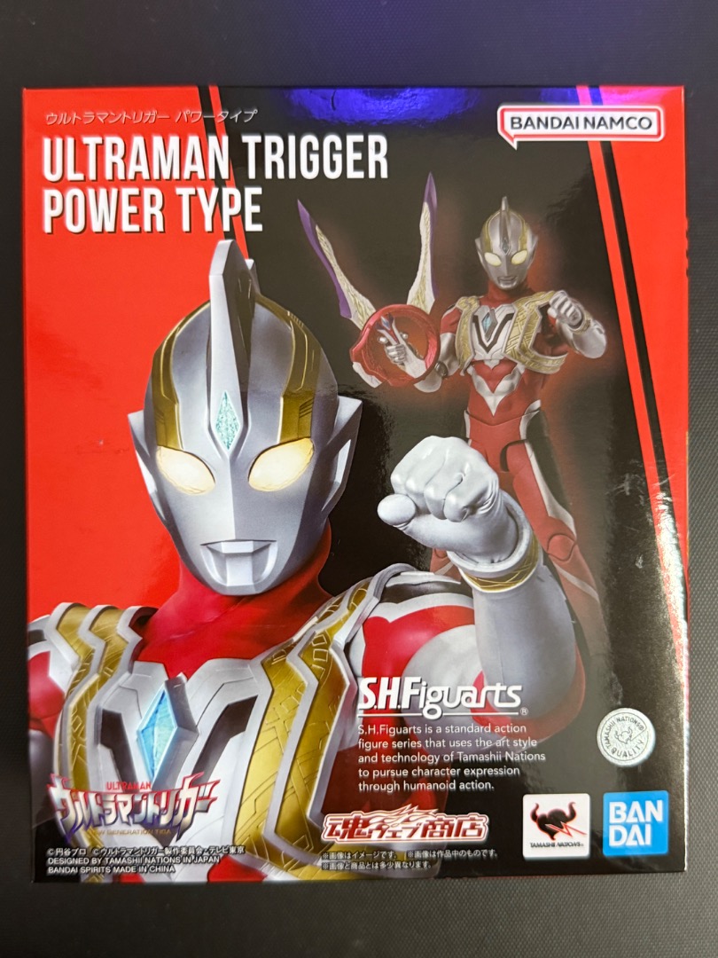 Shf Figuarts Shf Ultraman Trigger Power Type Premium Bandai Japan Toy ...