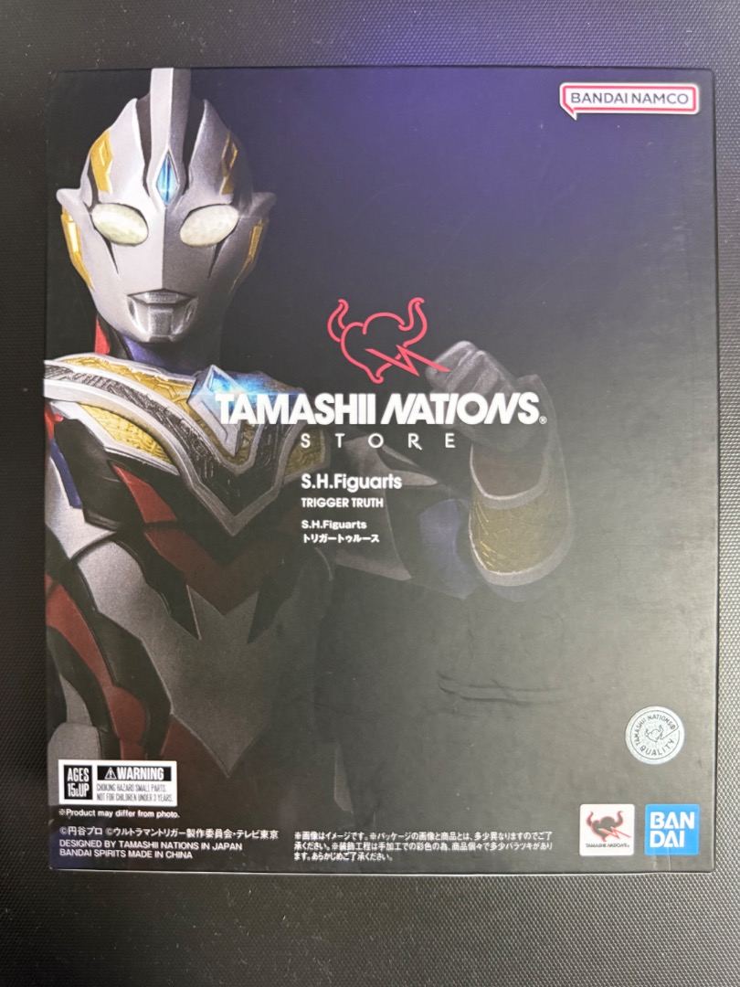 Shf Figuarts Shf Ultraman Trigger Truth Premium Bandai Japan Toy BIB ...