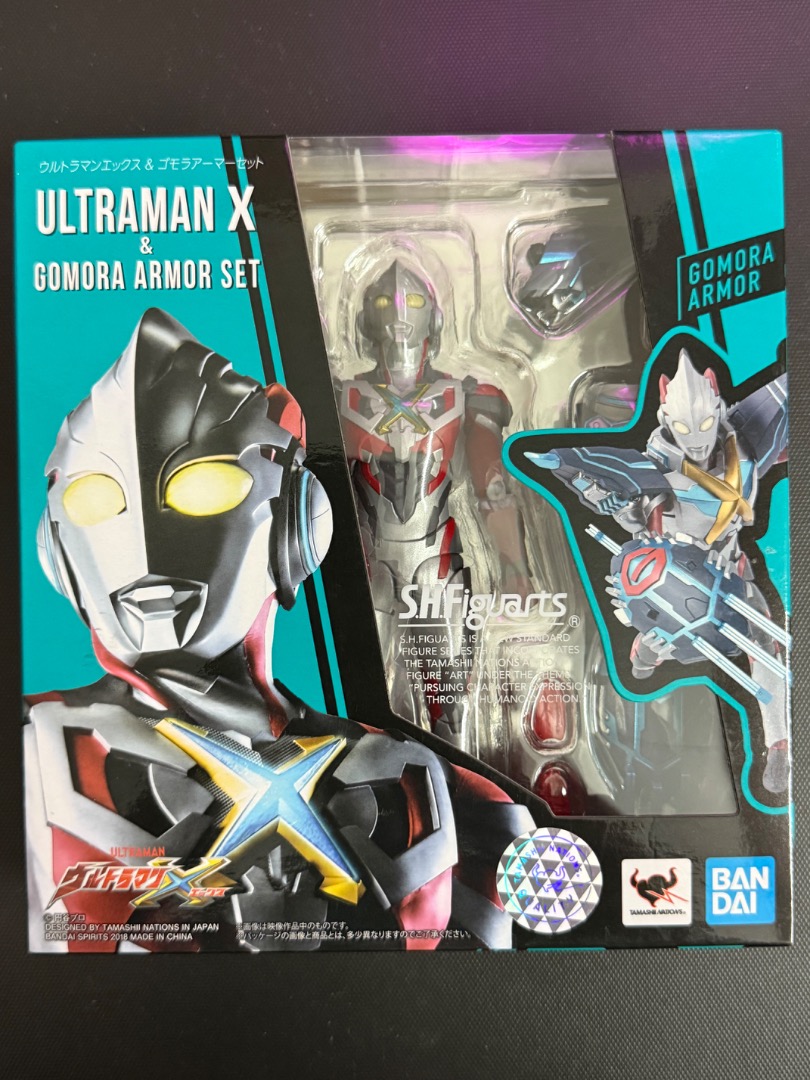 Shf Figuarts Shf Ultraman X and Gomora Armour Bandai Japan Toy BIB ...