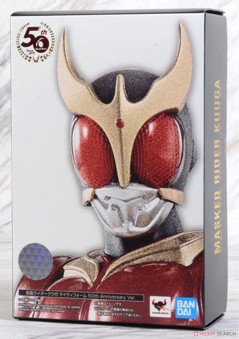 SHF SKC KUUGA 50TH, Hobbies & Toys, Toys & Games on Carousell