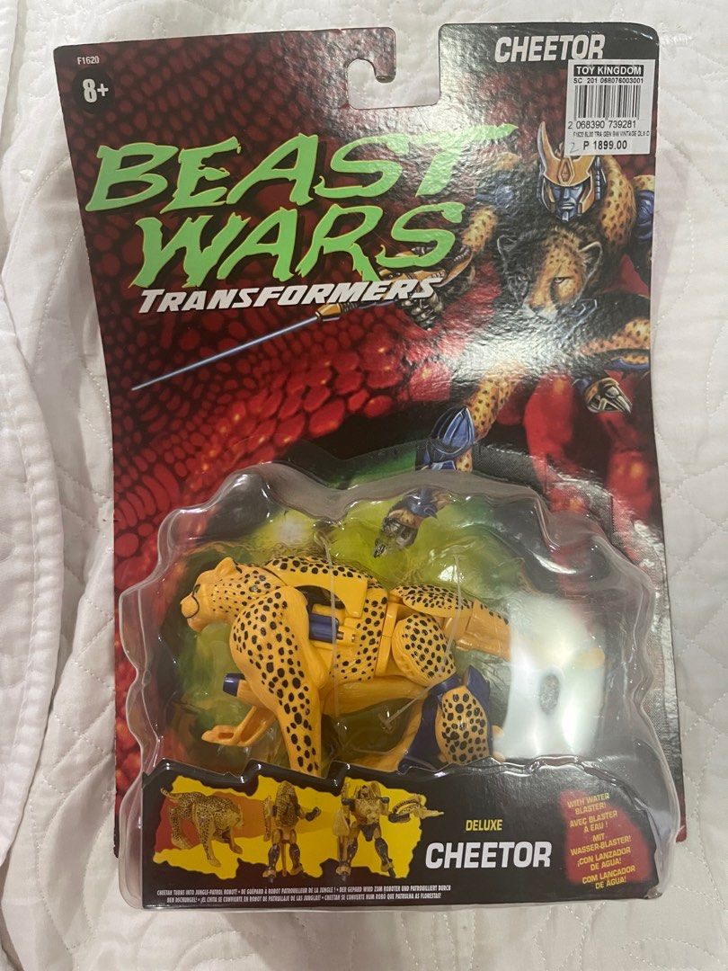 Transformers Beast Wars Reissue Cheetor, Hobbies & Toys, Toys & Games ...