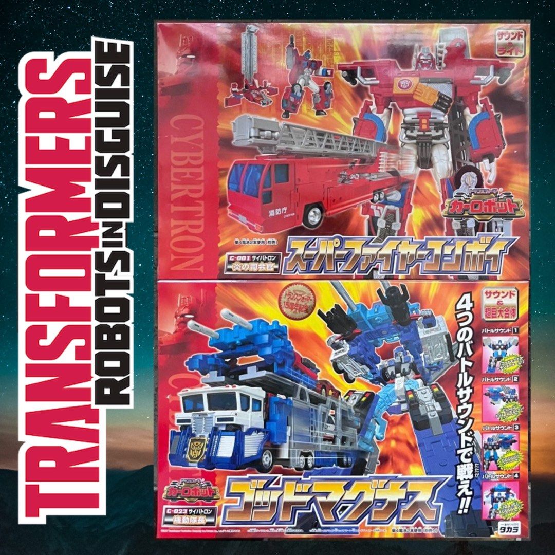 Transformers Super Fire Convoy / Optimus Prime & God Magnus / Ultra ...