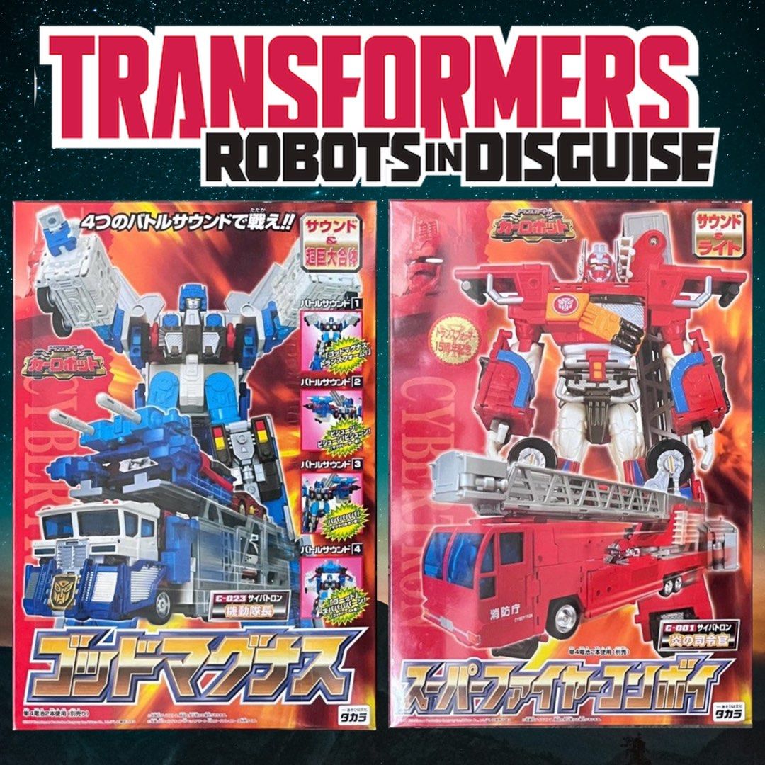 Transformers Super Fire Convoy / Optimus Prime & God Magnus / Ultra ...