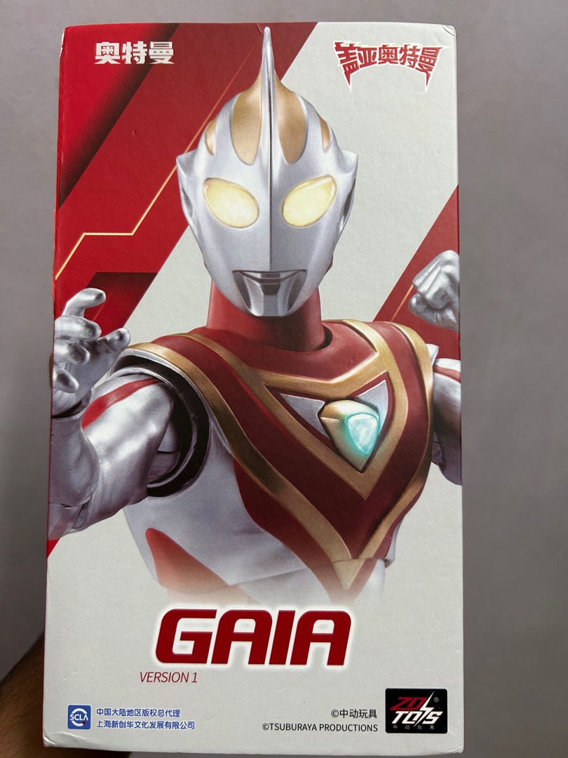 Ultraman Gaia V1 ZD Toys, Hobbies & Toys, Toys & Games on Carousell