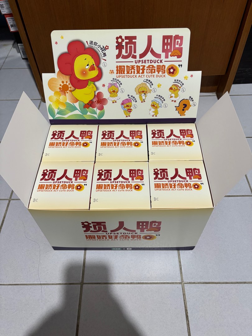 Upset duck blind box, Toys & Collectibles, Mainan di Carousell
