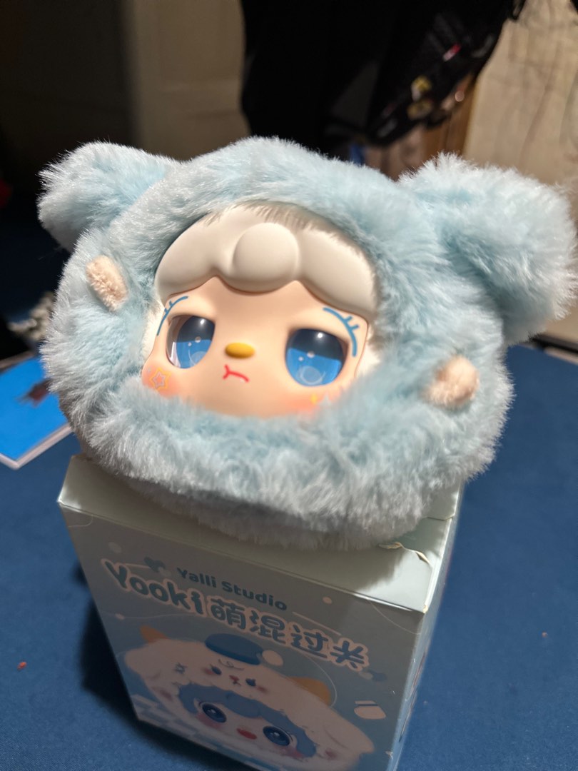 Yooki Plush Pendant, Hobbies & Toys, Toys & Games on Carousell