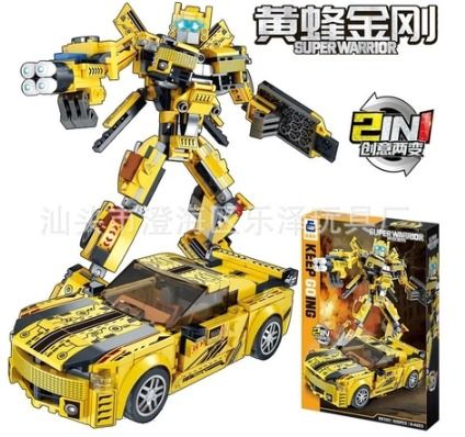 8 in 1 block Kids Building Blocks Hurricane Zeus Trooper Mecha Phantom ...