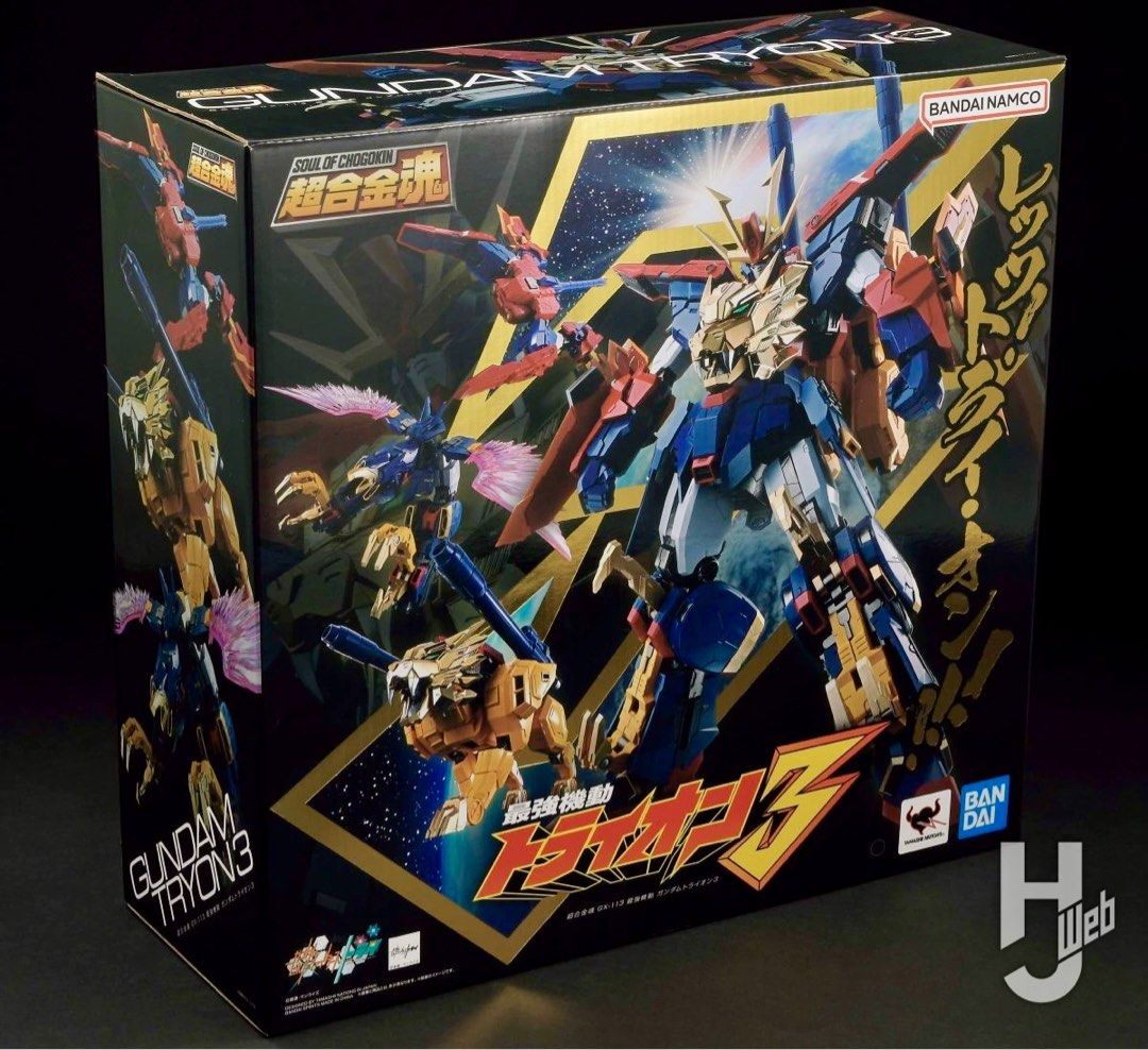 [現貨] 盒頂有損 全新 日版 Bandai 超合金魂 SOC Soul of Chogokin GX113 GX-113 最強機動 高達 Tryon 3 Gundam Diecast ...