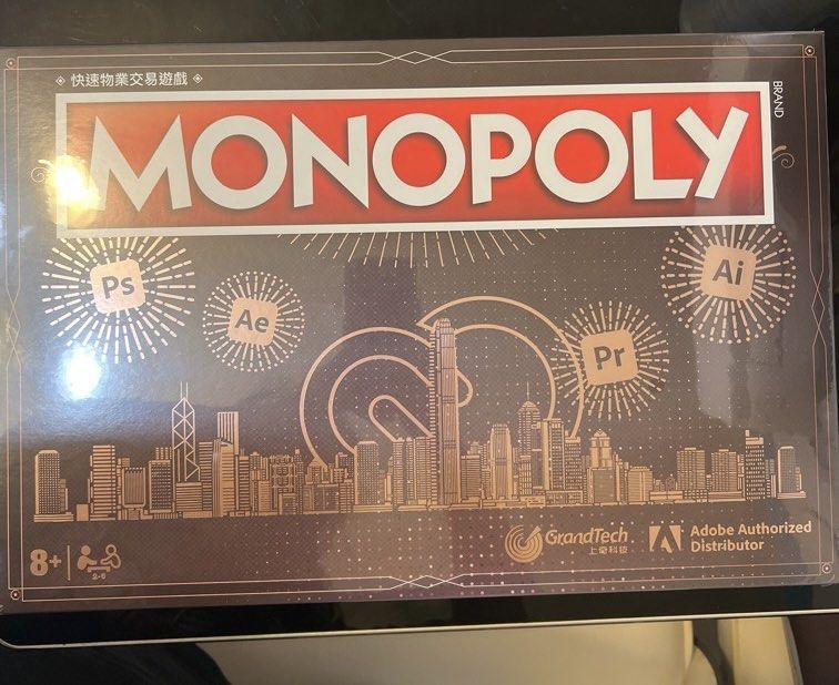 Adobe Monopoly (Limited edition), 興趣及遊戲, 玩具 & 遊戲類 - Carousell