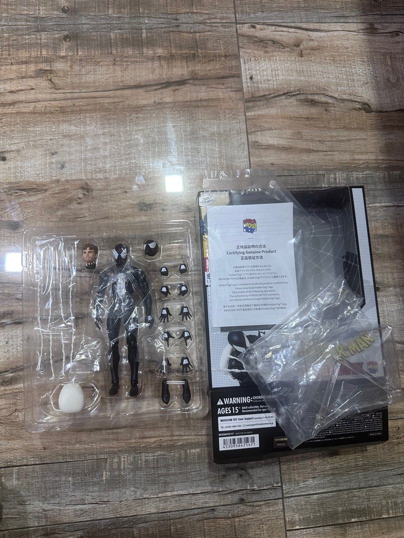 BIB Medicom MAFEX No. 147 Black Suit/Costume/Symbiote Spider-Man ...