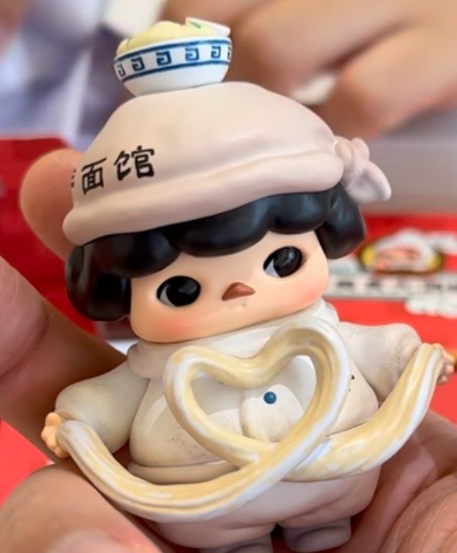 BNIF with box POPMART PUCKY THE FEAST SERIES HAND PULLED NOODLES AND ...