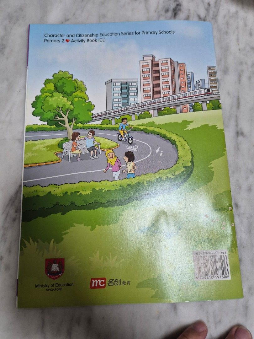 Chinese textbook Primary 2, Hobbies & Toys, Books & Magazines ...