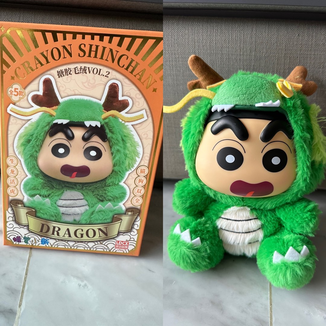 Crayon Shin Chan Year of The Dragon Blind Box Series labubu Popmart new ...