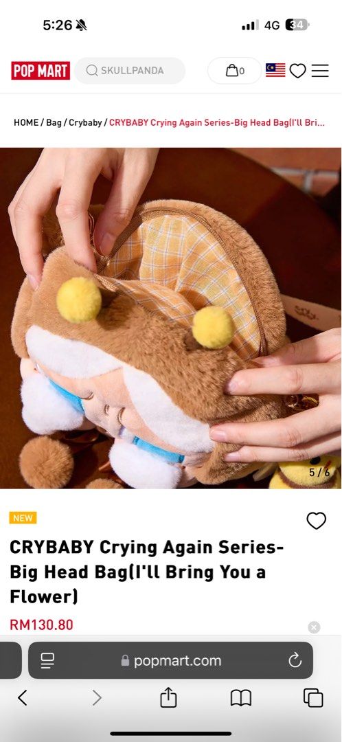 CRYBABY Crying Again Series-Big Head Bag (I'll Bring You a Flower ...