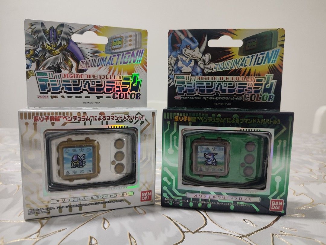 Digimon Pendulum Color Virus Buster and Wind Guardian, Hobbies & Toys ...