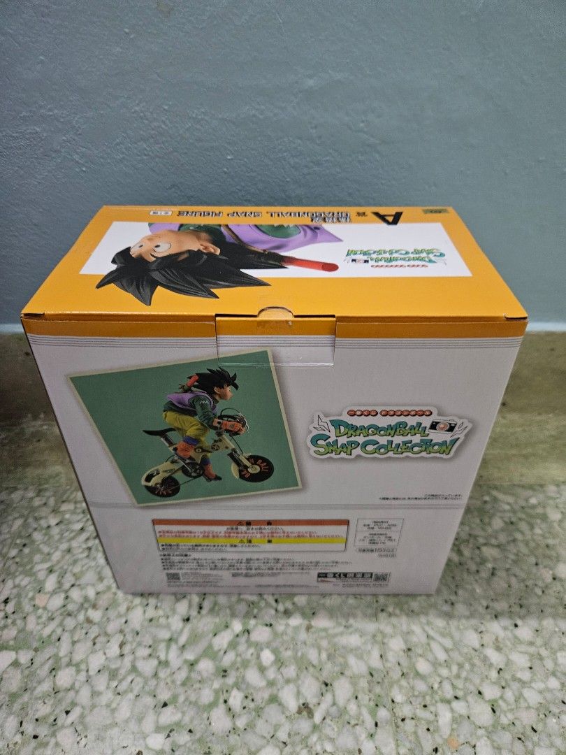 DRAGONBALL Snap Collection Son Goku FIGURE Ichiban Kuji A Prize Bandai ...