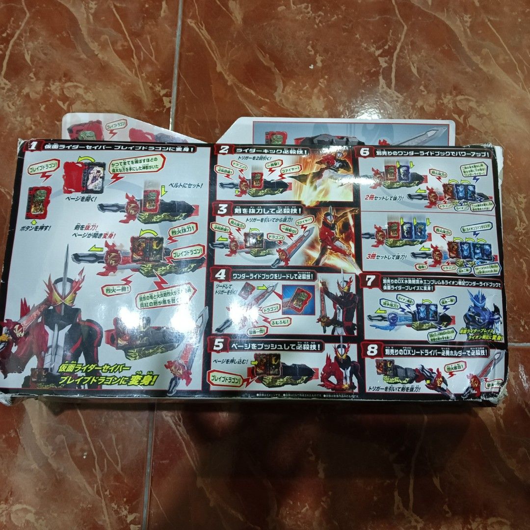 Dx Kamen rider, dx saber, Hobbies & Toys, Toys & Games on Carousell