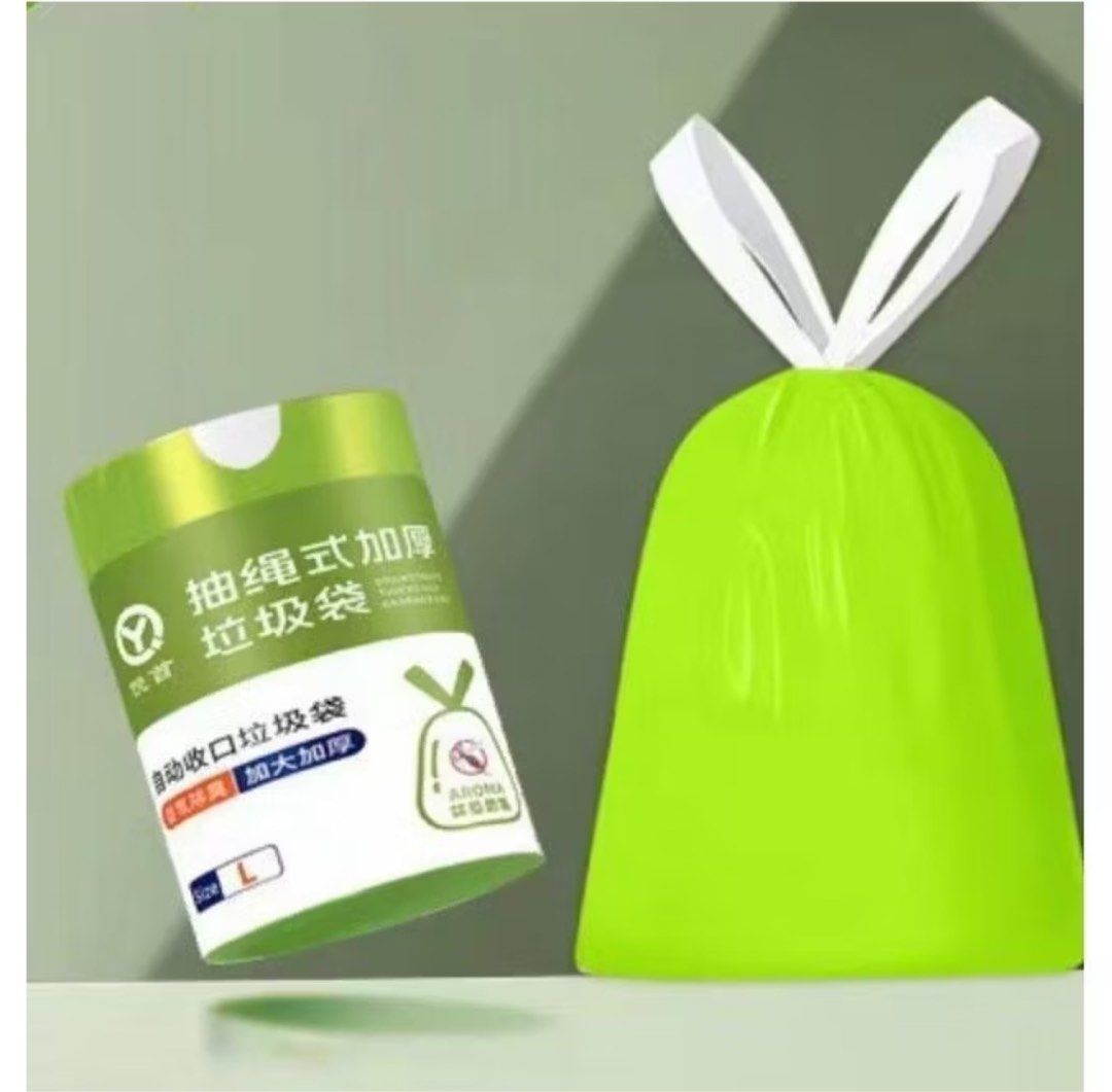 (FOREVER PREMIUM) Mosquito Repellent Garbage 100PCs Trash Bag ...