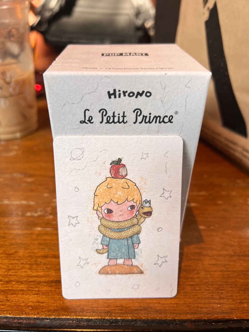 Hirono Le Petit Prince - The Snake, Hobbies & Toys, Memorabilia ...