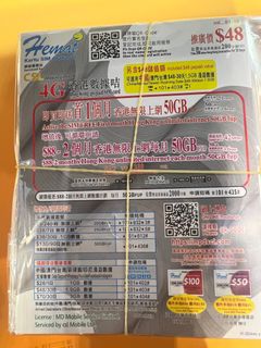 買賣全新或二手電子周邊配件及產品