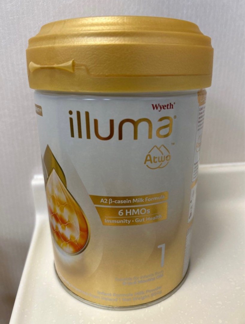 Illuma Atwo Stage 1 exp.2026June, 兒童＆孕婦用品, 護理及餵哺, 護理及餵哺 - 加固 - Carousell