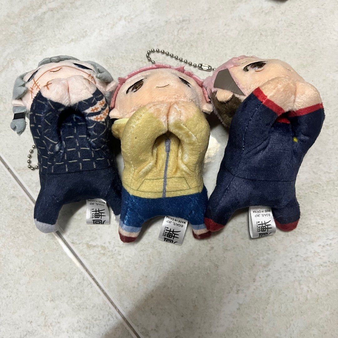 JJK itadori yuji / mahito hug chara plush / keychain, Hobbies & Toys ...