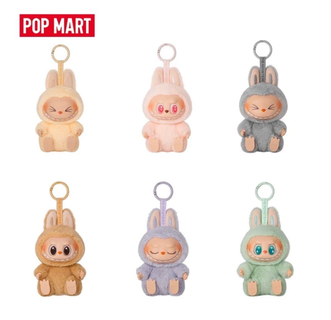 Labubu Ququ V2 Have a Seat Pop Mart the Monsters plush blind box ...