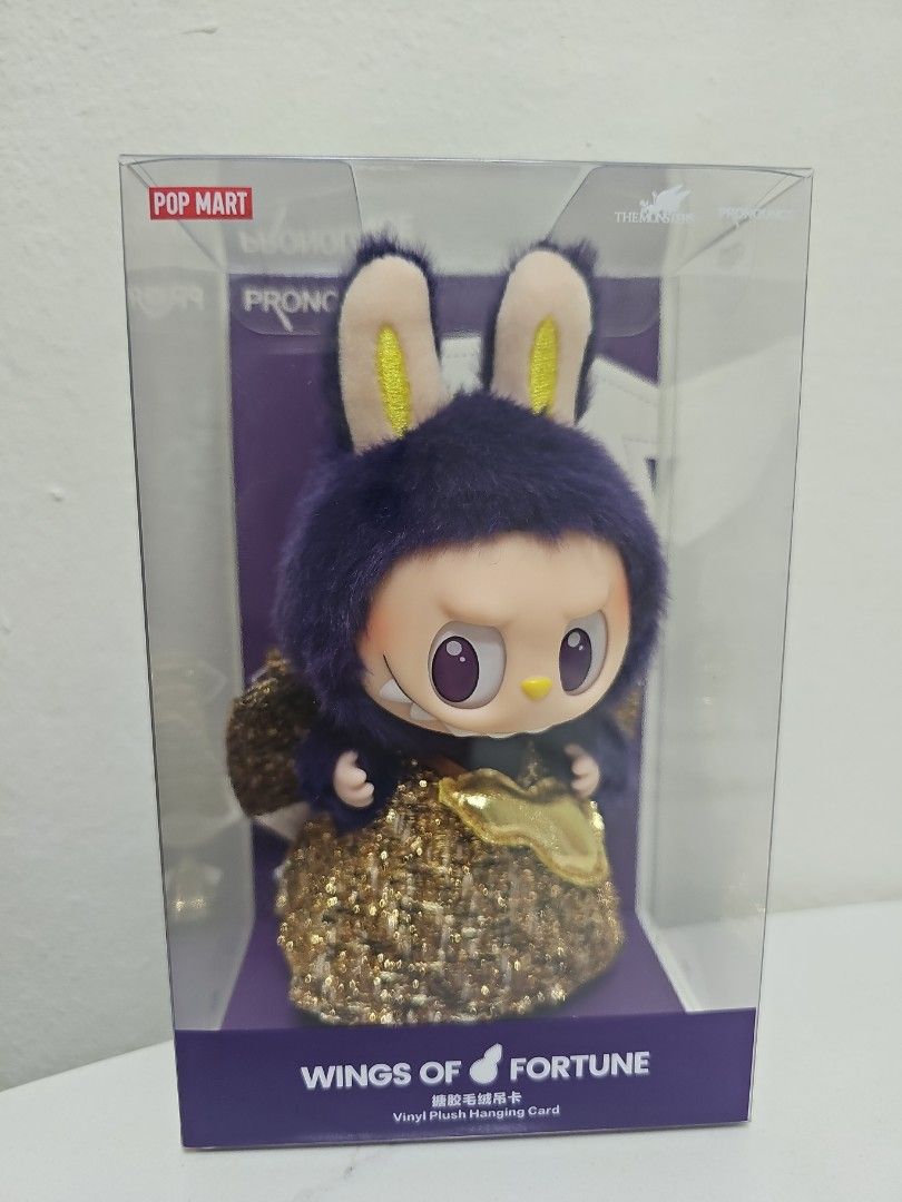 Labubu Wings of Fortune, Hobbies & Toys, Toys & Games on Carousell