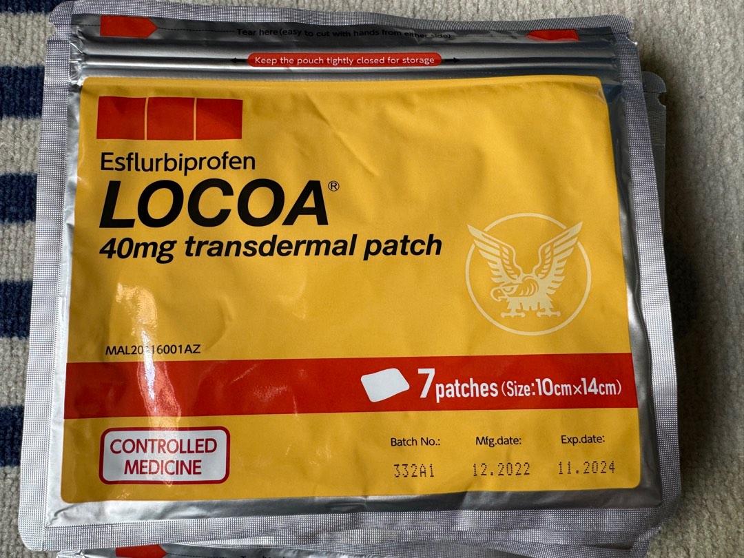 Locoa patch 40mg - 7 packs of 7 patches, Health & Nutrition, Medical ...