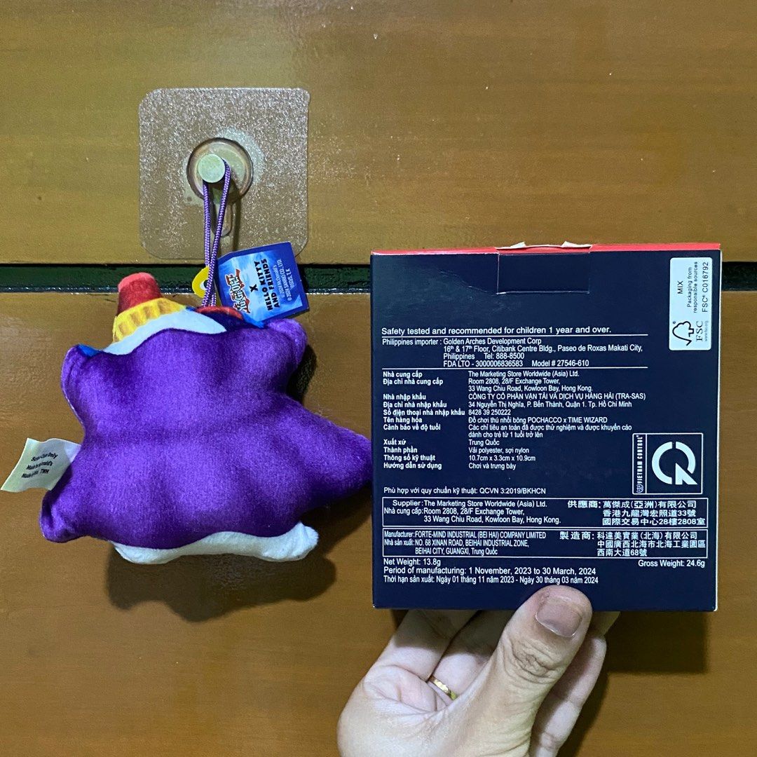 Mcdonalds Yu-Gi-Oh! x Hello Kitty Pochacco : Time Wizard Plush Charm ...