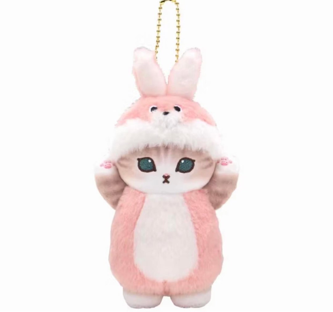 Mofusand Bagcharm Pink Bunny, Hobbies & Toys, Toys & Games on Carousell