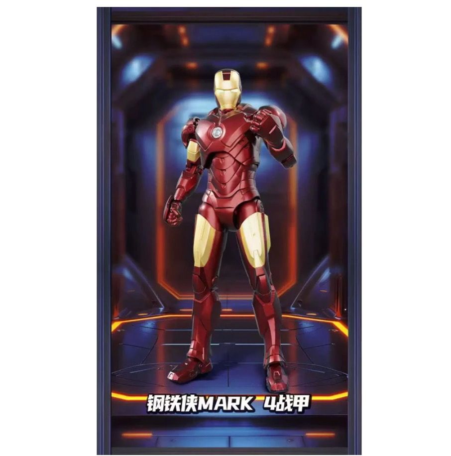 MORSTORM 11.8CM MK3/MK4/MK85/MK50/IRON SPIDERMAN/CAPTAIN AMERICA BLIND BOX COLLECTIBLE FIGURES ...