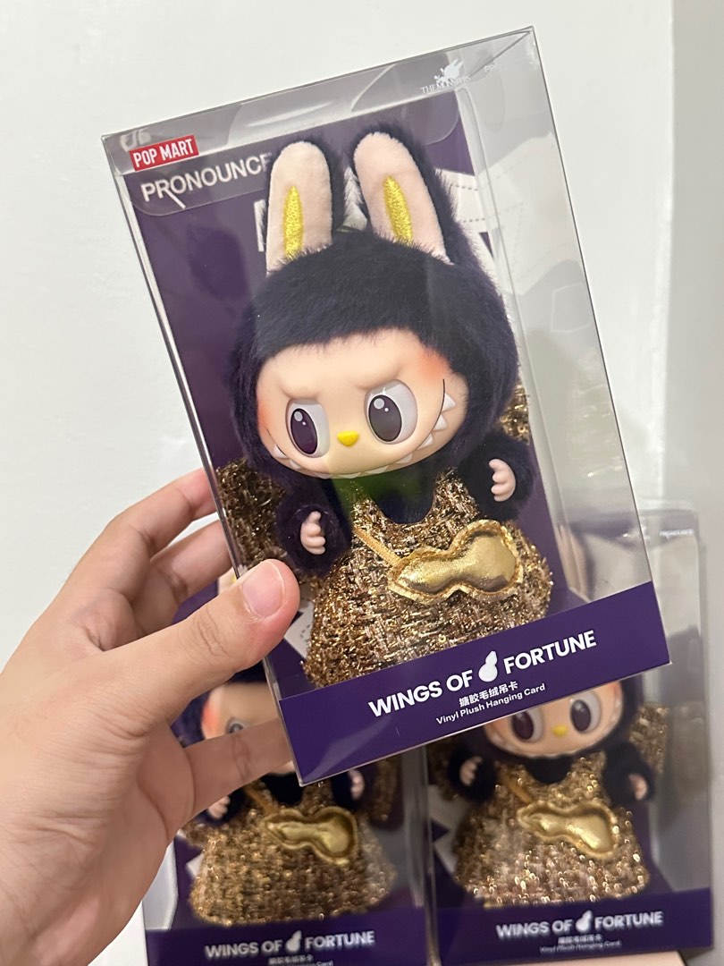 Original Labubu x Pronounce Wings of Fortune Plush Pendant SEALED ...