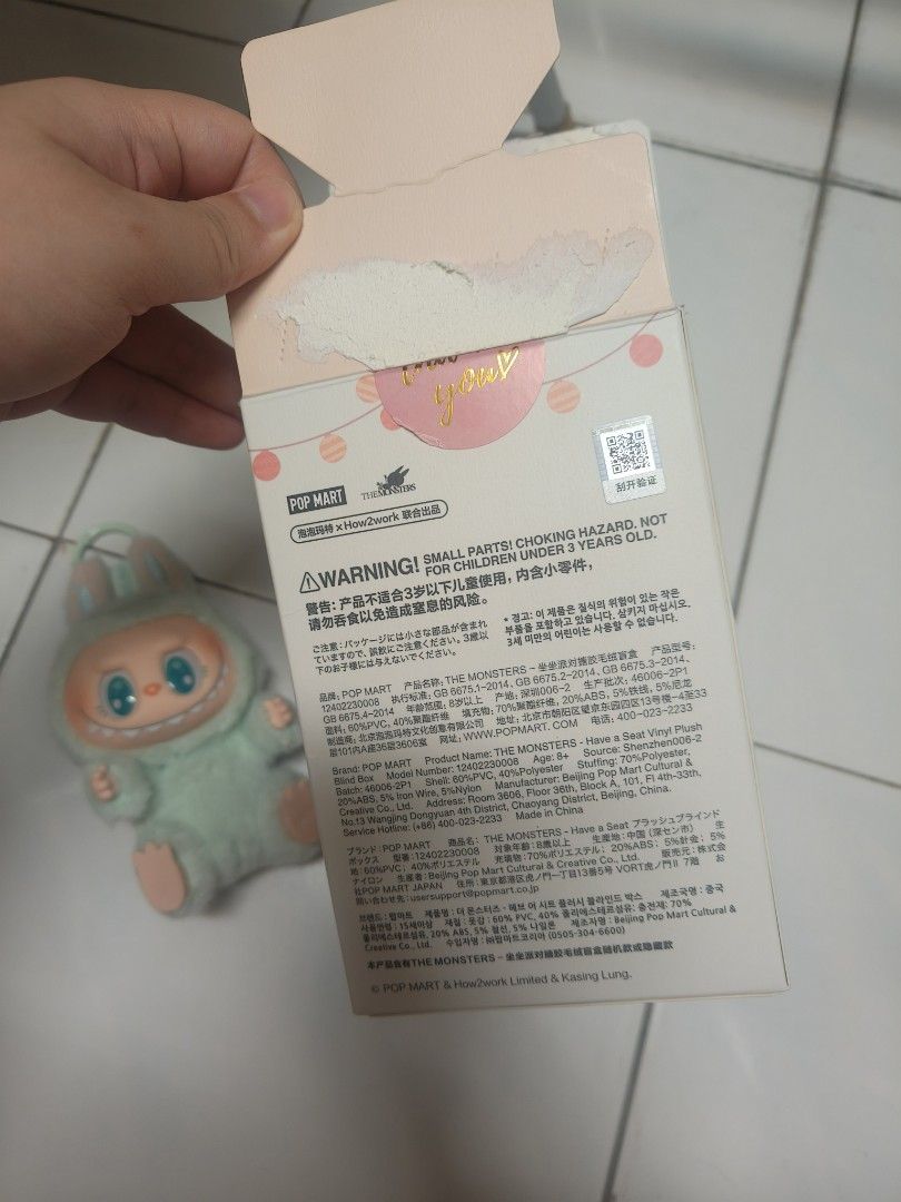 POP Mart Labubu V2 have a seat mint green., Hobbies & Toys, Toys ...