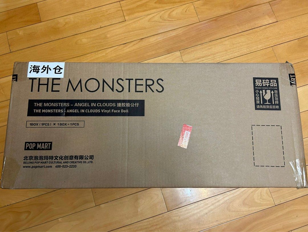 POP MART-«THE MONSTERS - ANGEL IN CLOUDS Vinyl Face Doll 》搪膠臉公仔大天使, 興趣及 ...