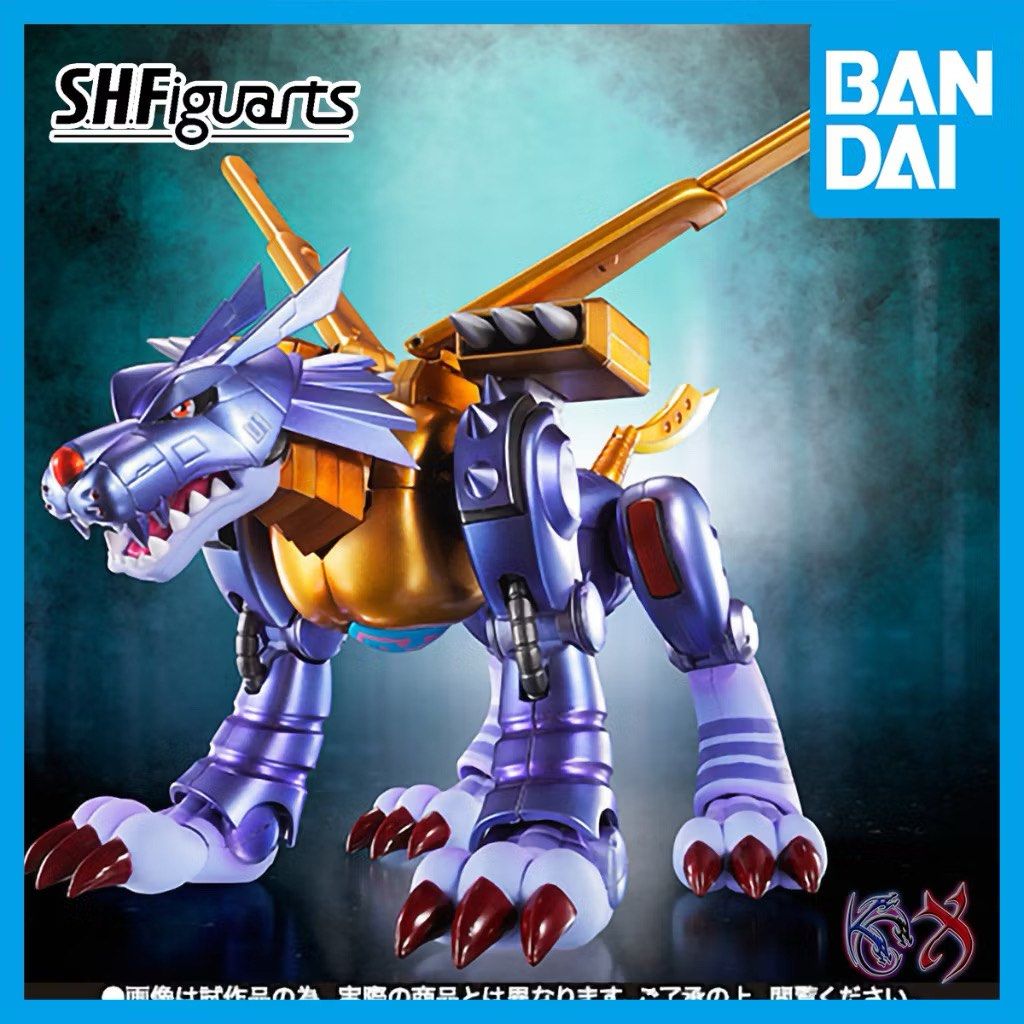 SHF DIGIMON METALGARURUMON S.H Figuarts, Hobbies & Toys, Toys & Games ...