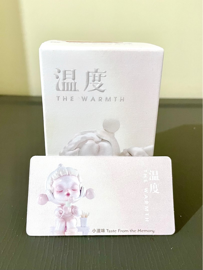 Skullpanda The Warmth Taste from The Memory, Hobbies & Toys, Toys ...