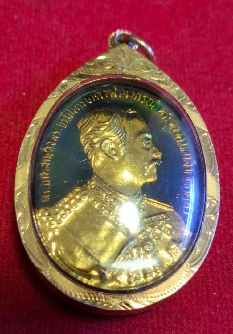 Rare Thai amulut Jade Rama 5 back with Lp Koon Self image with REAL 90% ...
