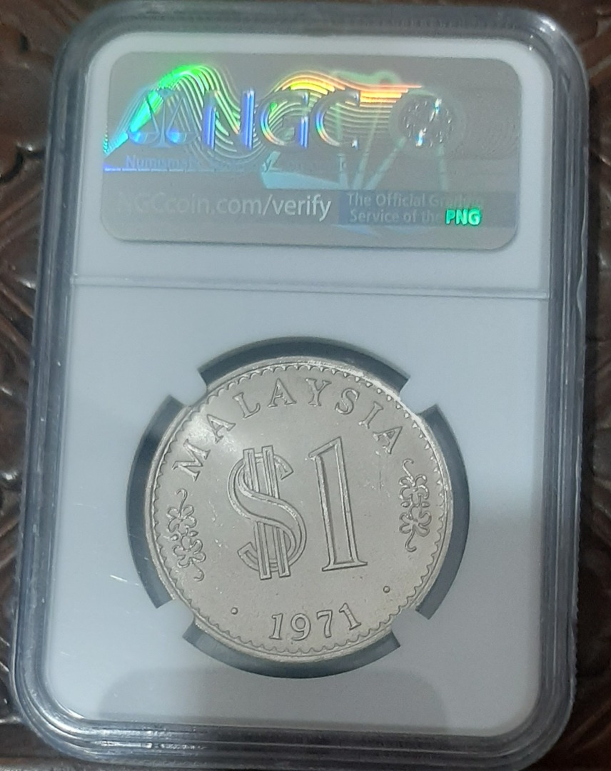 Syiling RM1 Tunku Abdul Rahman, Hobbies & Toys, Collectibles & Memorabilia, Currency on Carousell