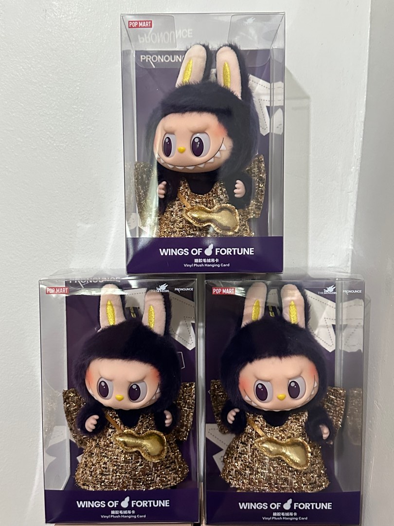 TAKE ALL Original Labubu x Pronounce Wings of Fortune SEALED, Hobbies ...