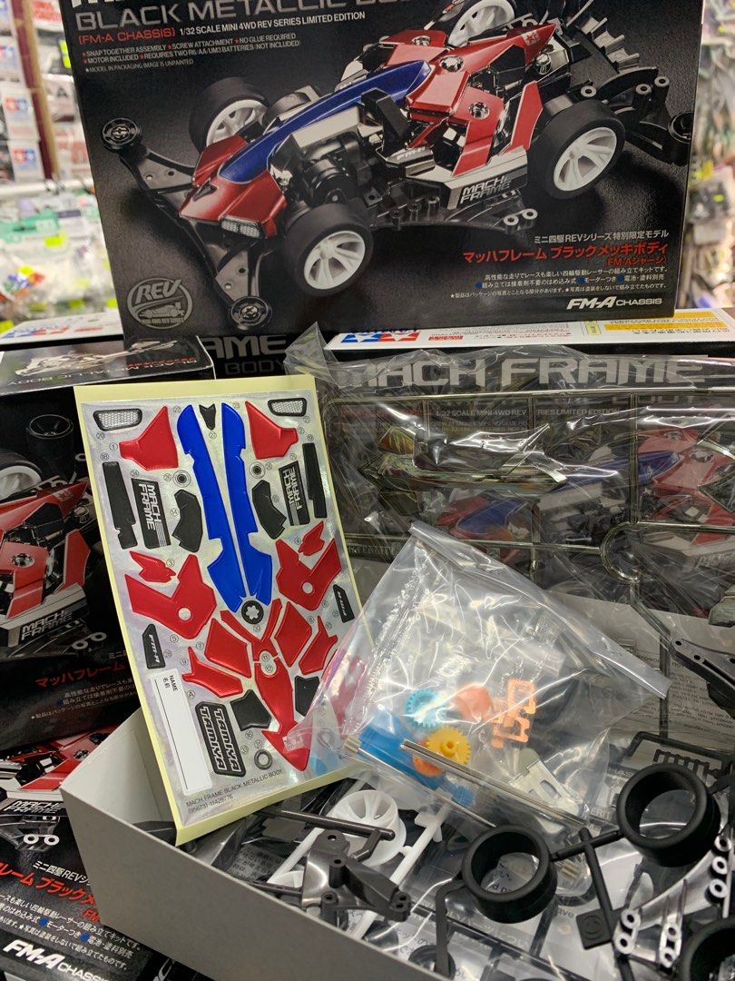 Tamiya Mini 4WD 95673 特別限定 只此一批 MACH FRAME BlackMetallic, 興趣及遊戲, 玩具 ...