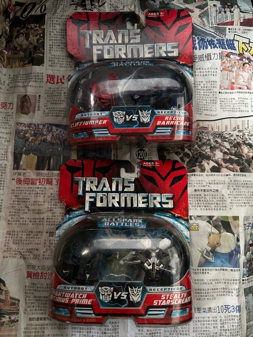 Transformers Allspark Battles set, Hobbies & Toys, Toys & Games on ...