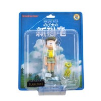Udf Nobita New Diosaur Nobita & Kyu Original Medicom Toy Ultra Detail ...