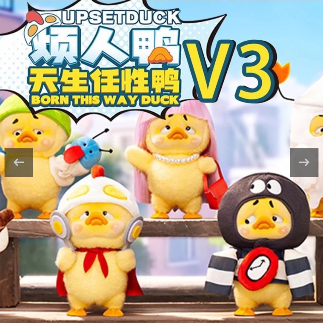 Upset duck V3 born this way duck bag charm 100% original trusted shop ori ready stock, Toys ...