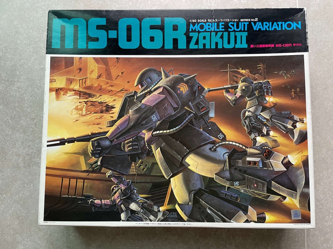 原祖高達黒い三連星1/60 MSV (Mobile Suit Variation) MS-06R Zaku II Black Trinity, 興趣及遊戲, 玩具 & 遊戲類 - Carousell