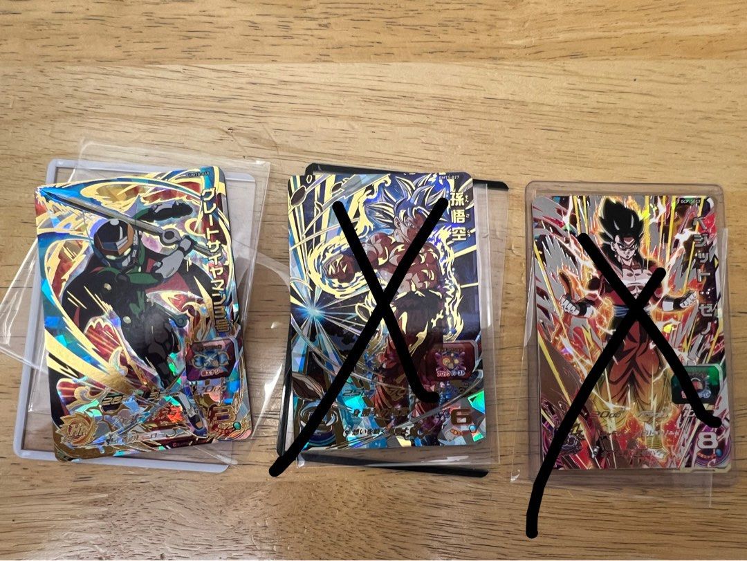 港 龍珠英雄卡 龍珠卡 umt8-068 bmt5-027 gcp-sec2 左起 $150 $sold $sold 無損如圖 荃灣西 美孚 紅磡 油麻地 金鐘 鰂魚涌 交收, 興趣及遊戲 ...